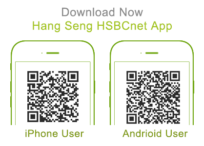 HSBCnet - Hang Seng Bank Mainland China